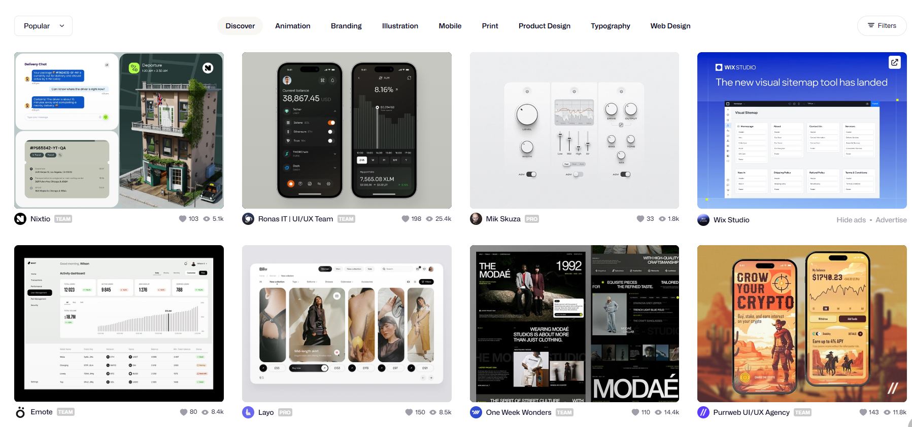 معرفی جامع سایت dribbble + مزایا و ساخت اکانت - آکادمی تکانش